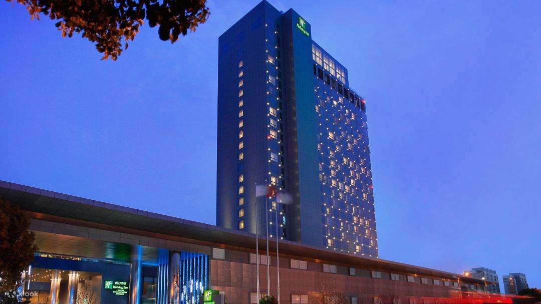 [Free shuttle bus to Disneyland] Holiday Inn Shanghai Pudong Greenland ...